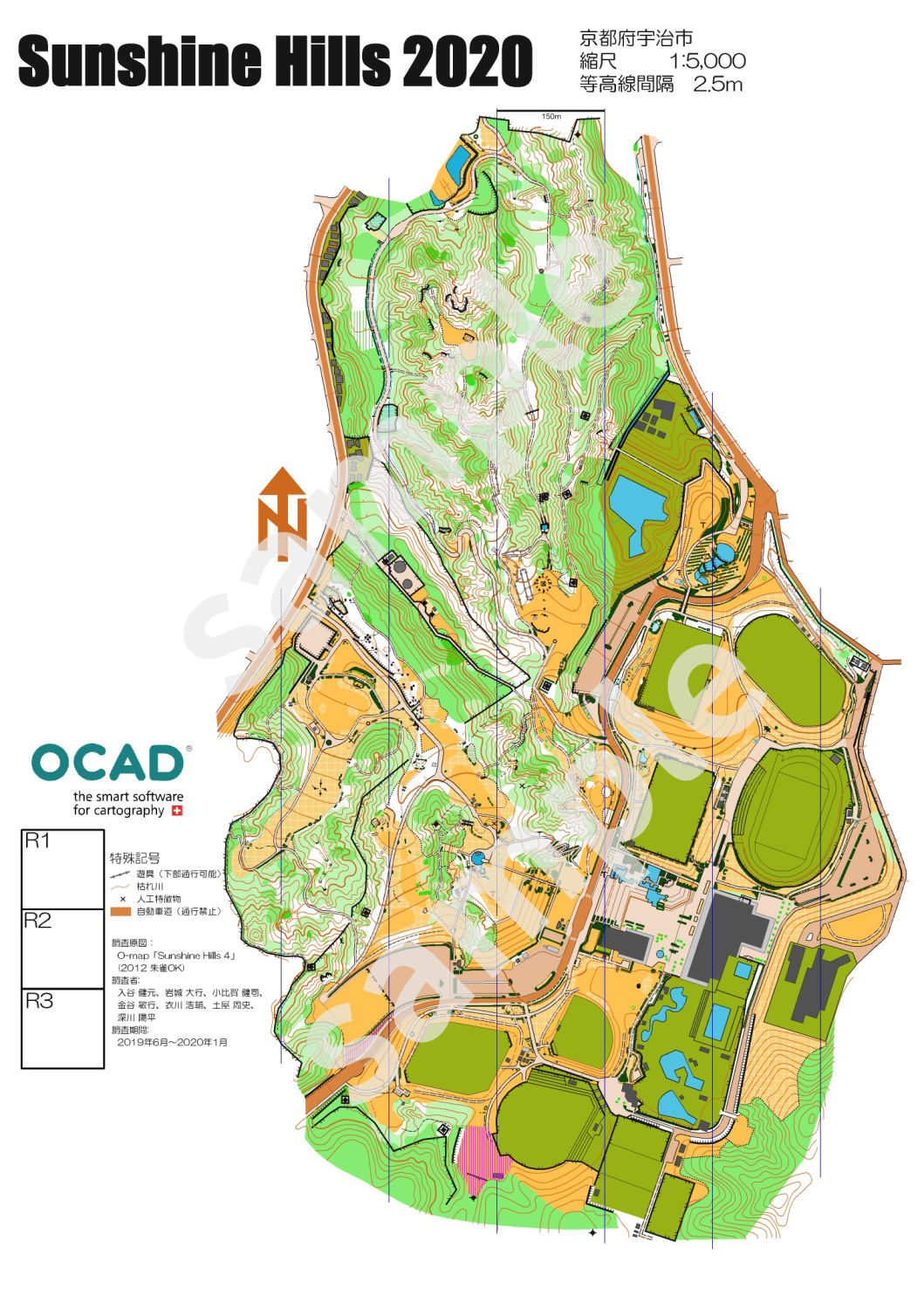 Sunshine Hills2020 | どこオリ